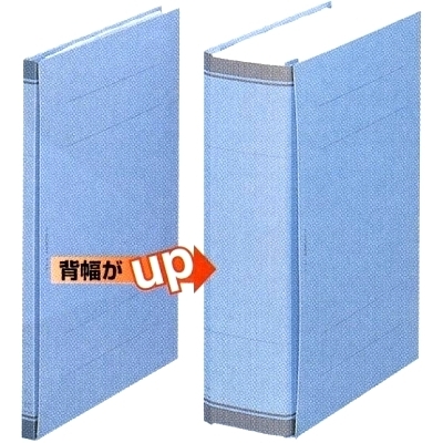 Plus Expandable Paper File FL-021SS 可擴大紙快勞-天下文儀有限公司 (OfficeShopping.com.hk)